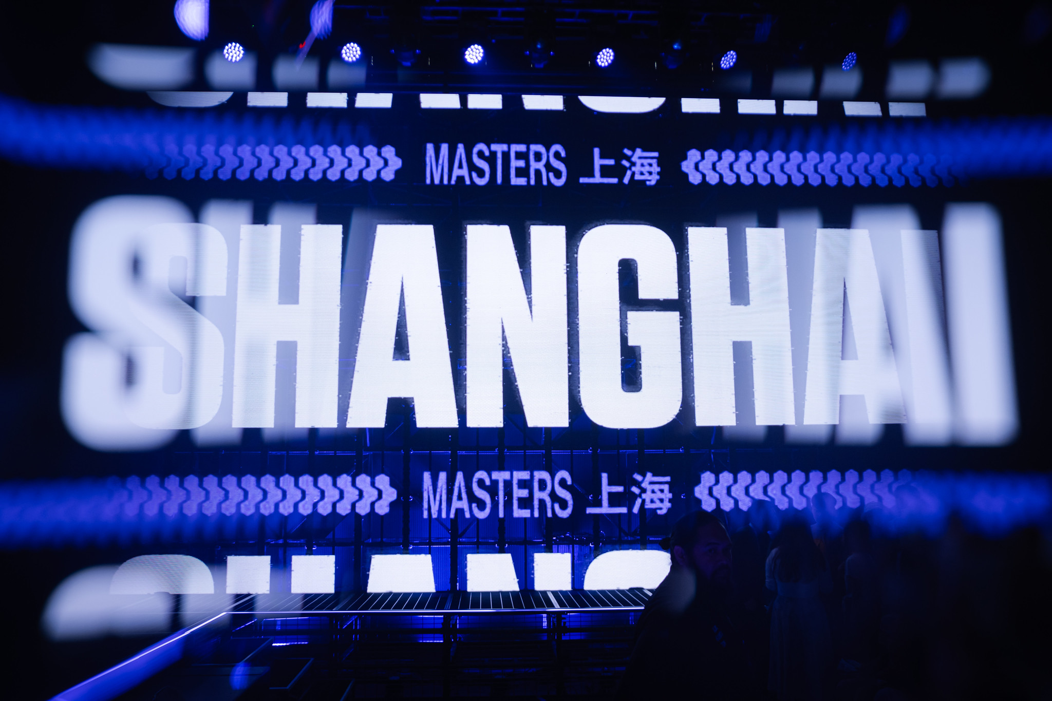 VALORANT Champions Tour 2024: Masters Shanghai - інформація, трансляція ...